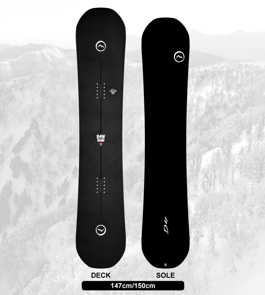 25-26 NOVEMBER / D4W ディーフォーダブル ノベンバー≪2025-2026≫ [MISTY]